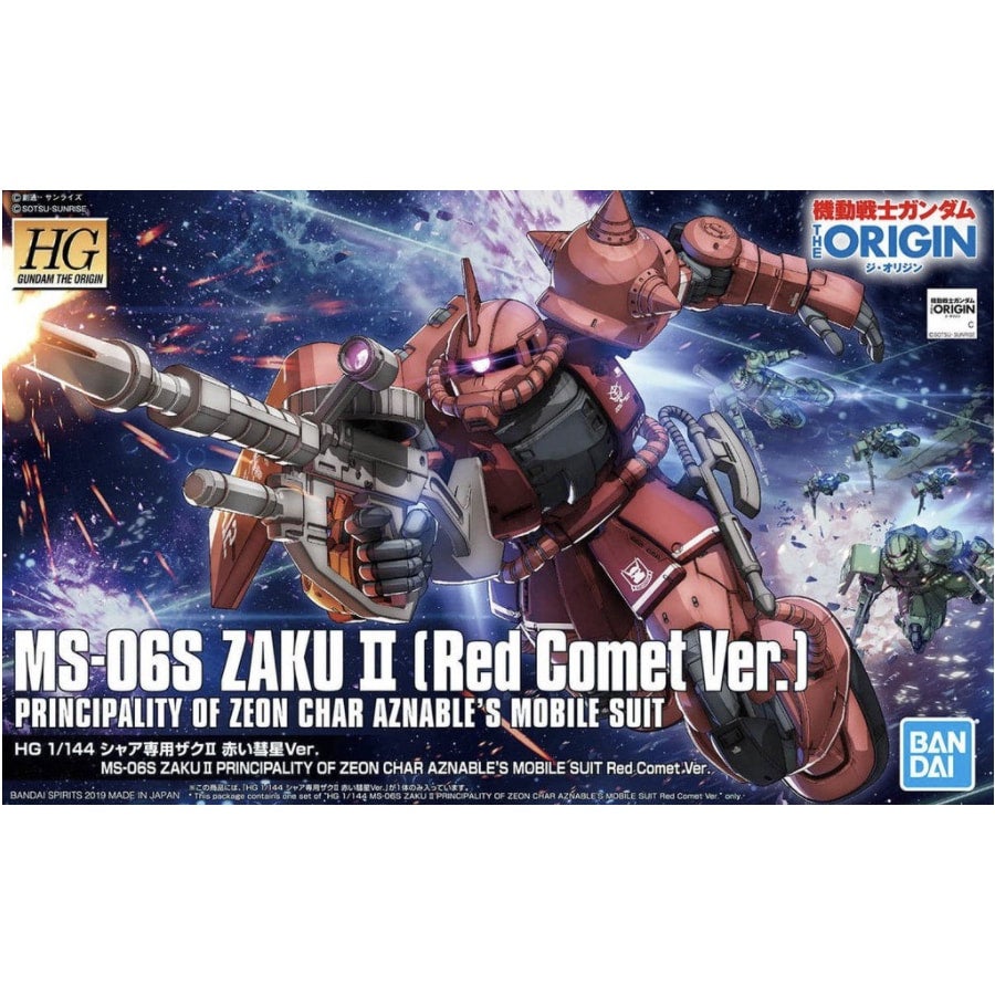 HG 1/144 Zaku II Principality of ZEON Char Aznable's Mobile Suits Red ...