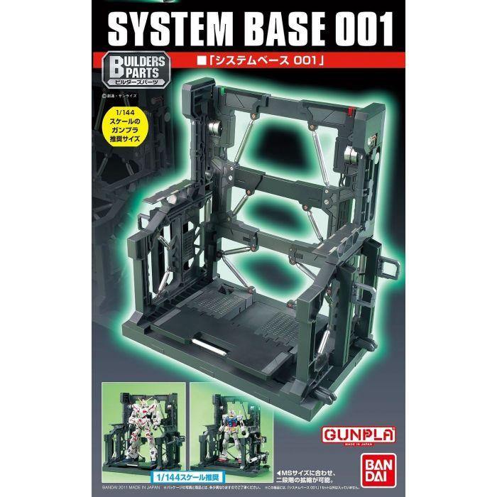 System Base 001 | J-Toys Collectibles