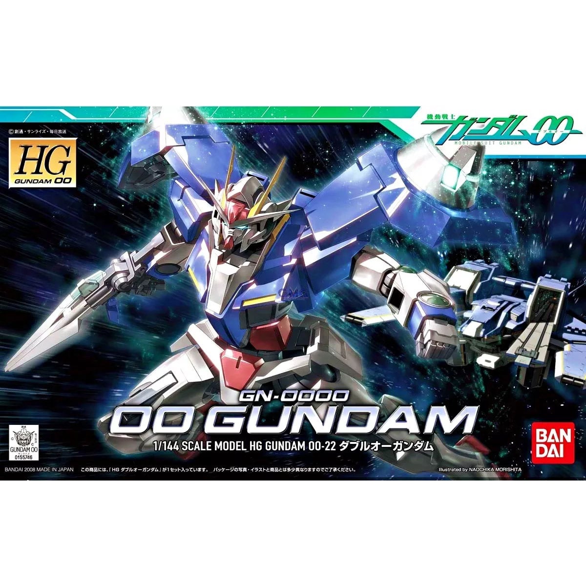 HG 1/144 00 Gundam | J-Toys Collectibles