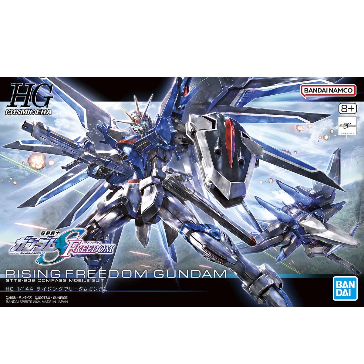 HG 1/144 Rising Freedom Gundam | J-Toys Collectibles
