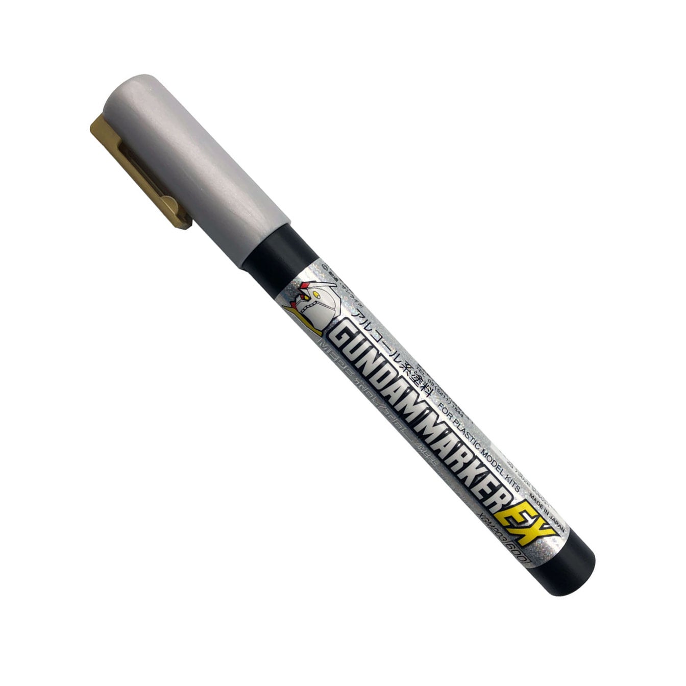 Gundam Marker EX MEPE Holo Yellow | J-Toys Collectibles