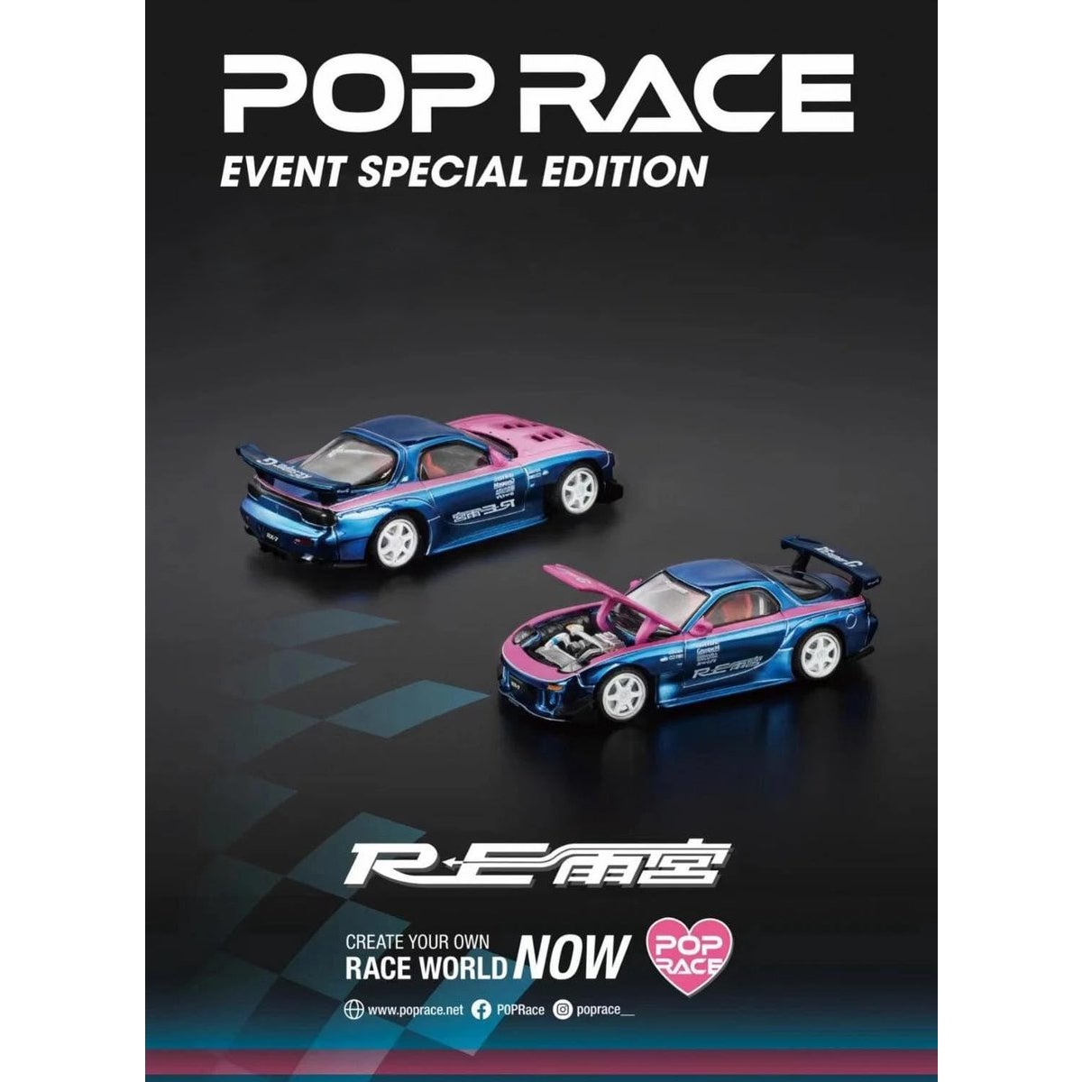 Pop Race 1/64 Mazda RX-7 RE-Amemiya Widebody HEC 2025 | J-Toys Collectibles