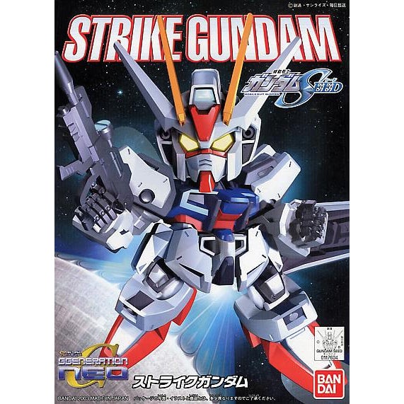 BB Senshi 246 Strike Gundam | J-Toys Collectibles