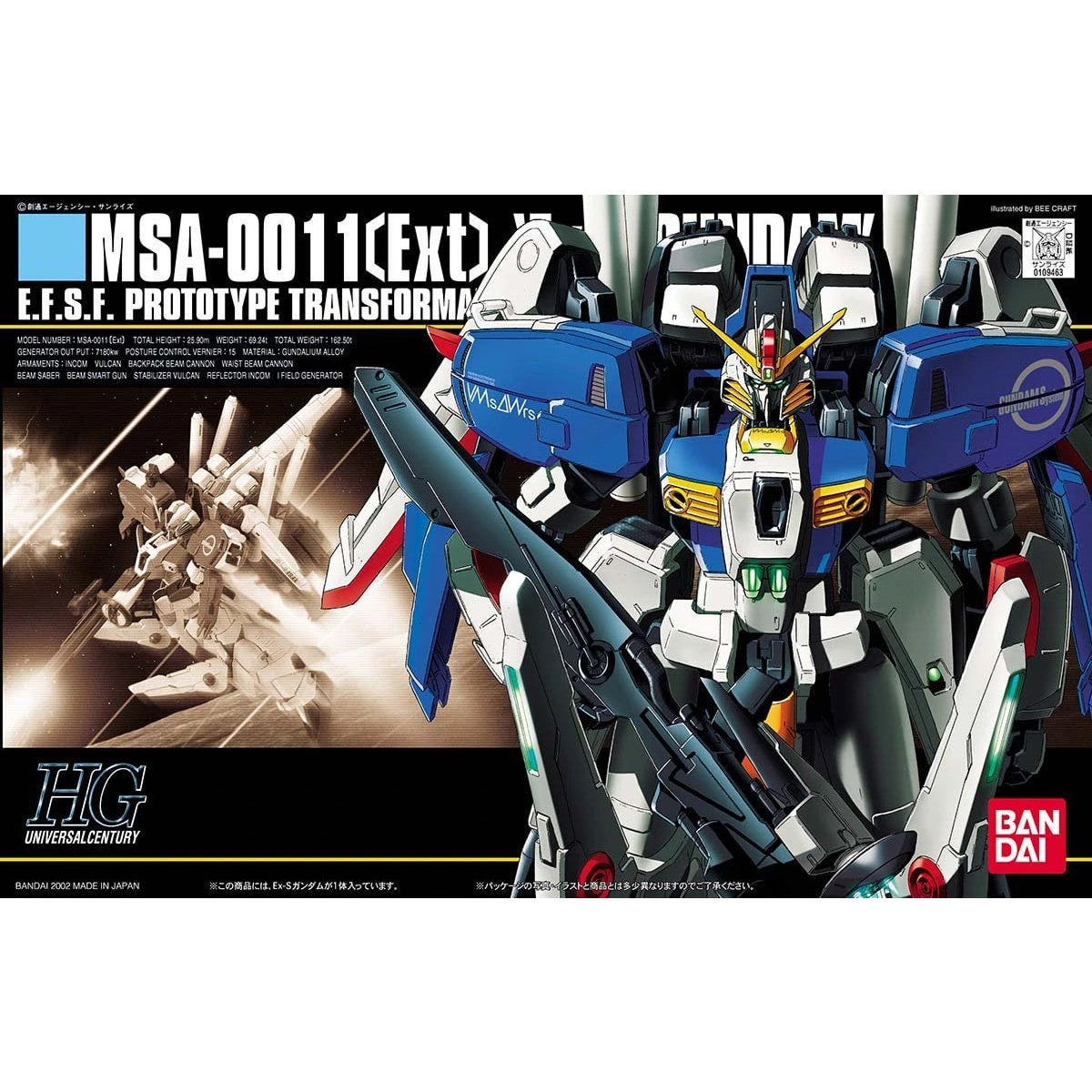 HGUC 1/144 Ex-S Gundam | J-Toys Collectibles