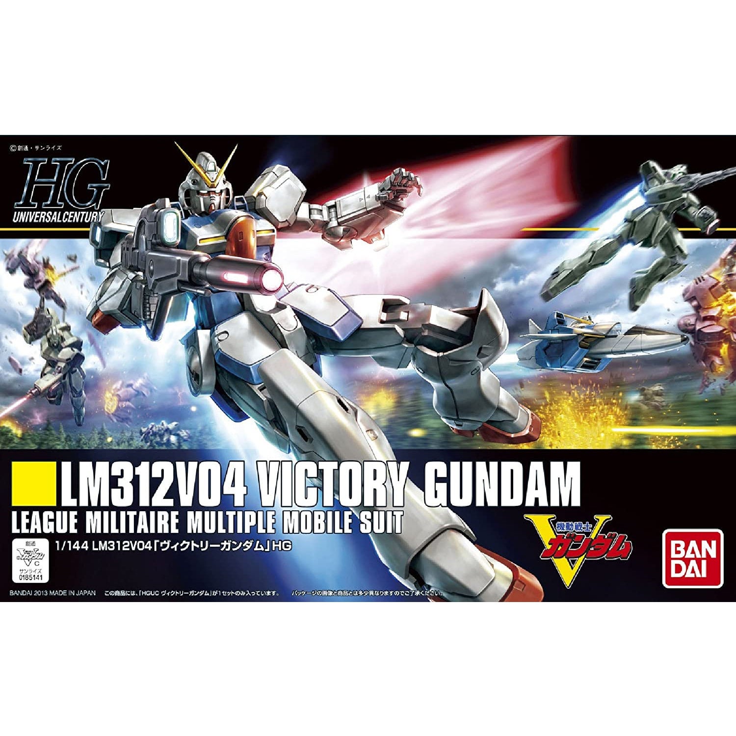 HGUC 1/144 Victory Gundam | J-Toys Collectibles