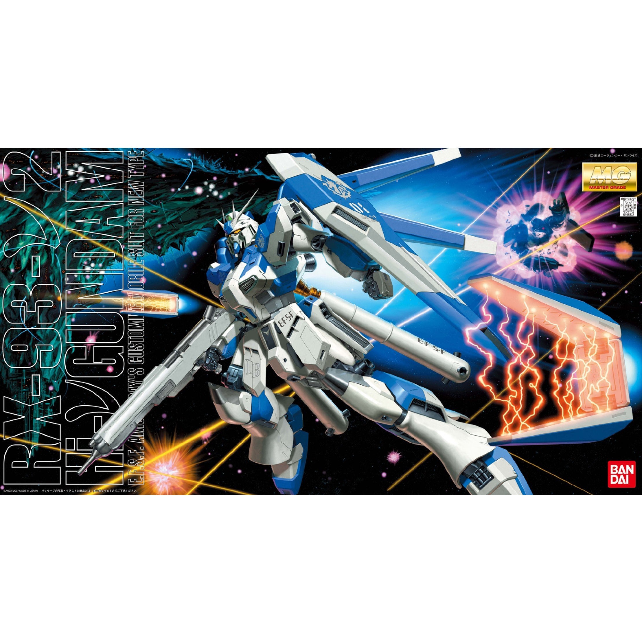 MG 1/100 Hi-Nu Gundam | J-Toys Collectibles
