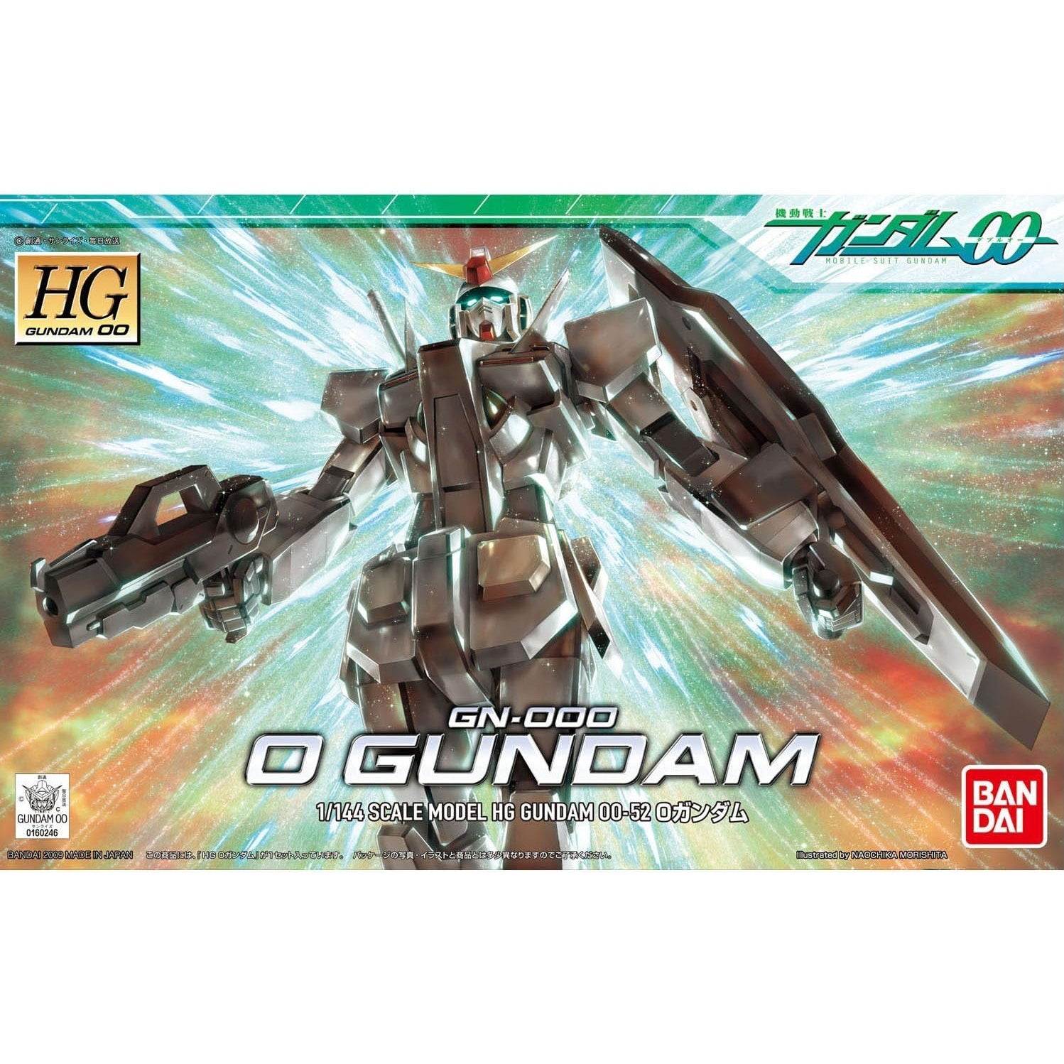 HG 1/144 O Gundam | J-Toys Collectibles