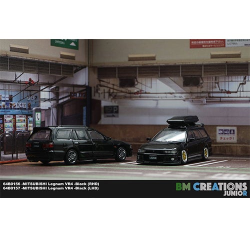 BM Creations 1/64 Mitsubishi Legnum Vr4 Black LHD | J-Toys Collectibles